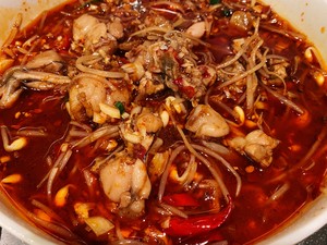 Boiled Bullfrog Spicy Frog Recipe - Simple Chinese Food