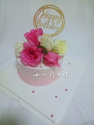 Creative Personality Birthday Cake Recipe - Simple Chinese Food