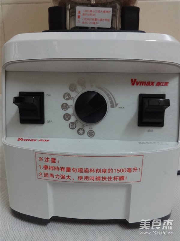 Homemade Umami Powder Recipe - Simple Chinese Food