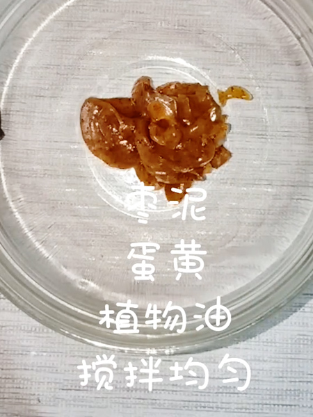 Jujube Sweet Stick Biscuits Recipe - Simple Chinese Food