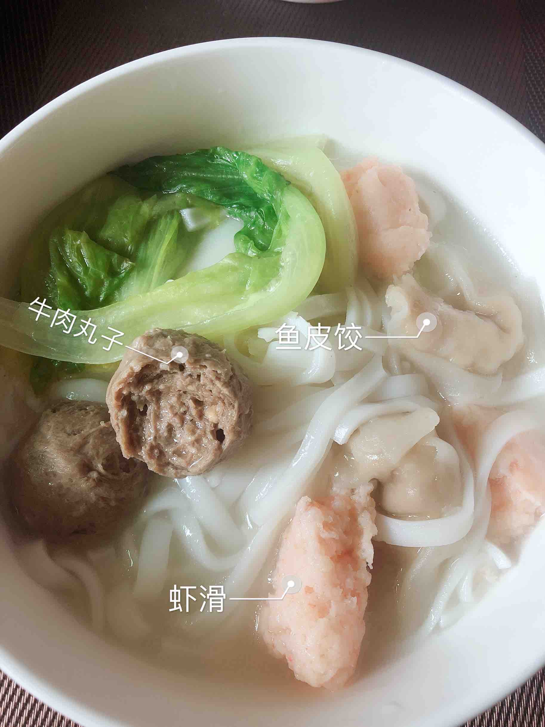 Authentic Teochew Beef Balls Recipe - Simple Chinese Food