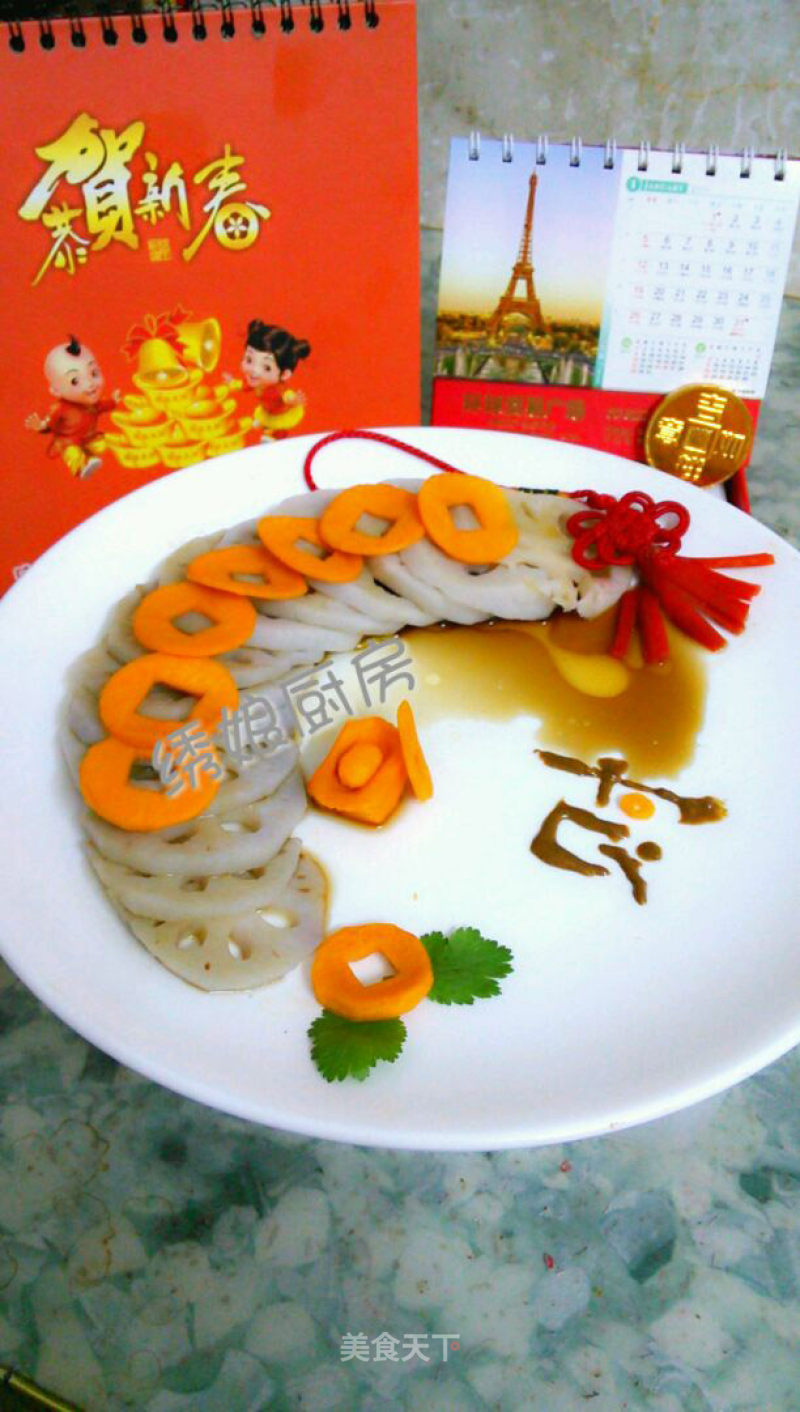 Chinese New Year Cuisine (cai): The Wealth is Rolling, and The House is ...