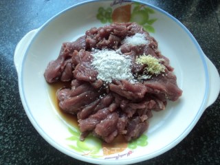 【beef and Taro】 Recipe - Simple Chinese Food