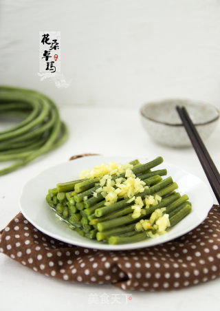 Cold Side Dish-cowpea with Ginger Sauce Recipe - Simple Chinese Food