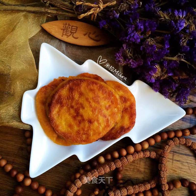 How to Make Mango Quiche Recipe - Simple Chinese Food