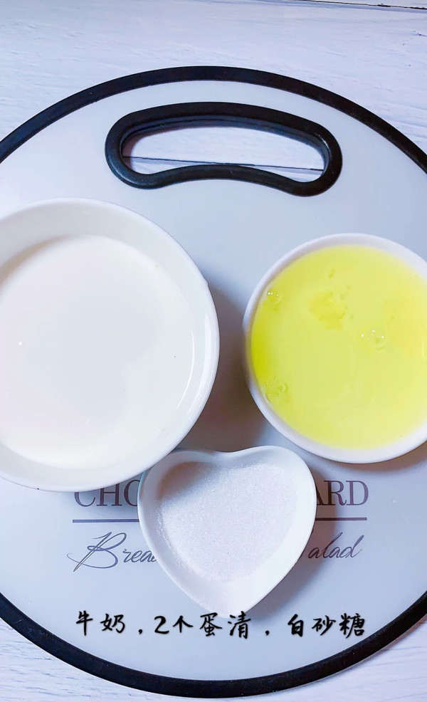 【four Happiness】double Skin Milk Recipe - Simple Chinese Food