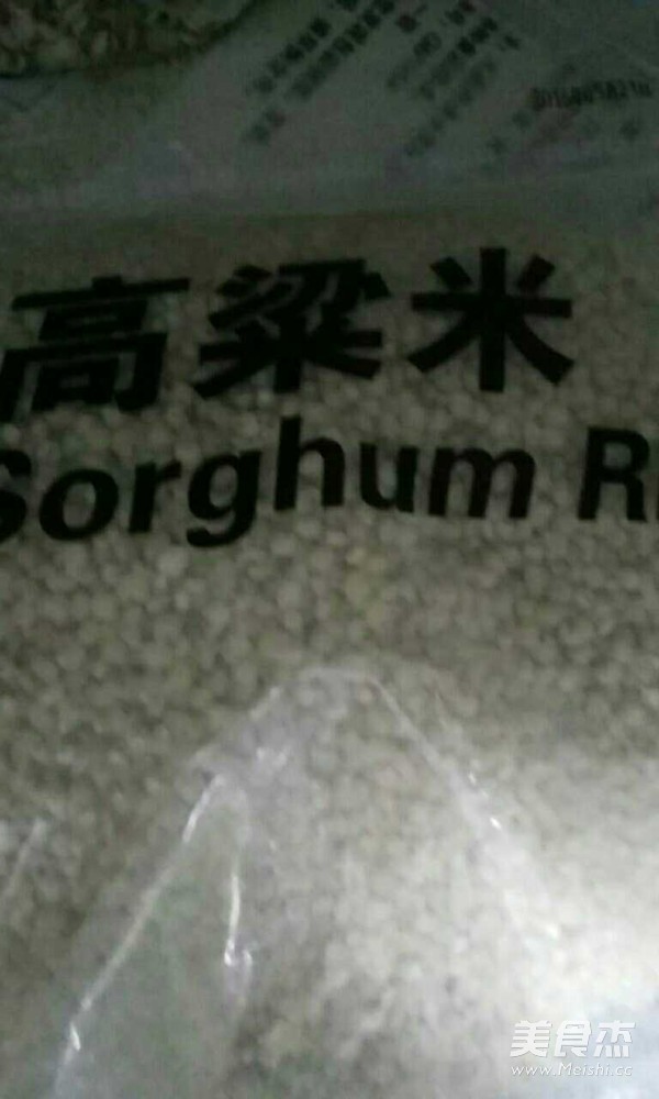 Sorghum Millet Congee Recipe - Simple Chinese Food