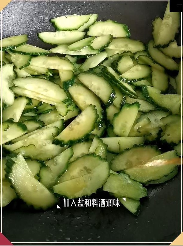 Scrambled Eggs with Cucumber Recipe - Simple Chinese Food