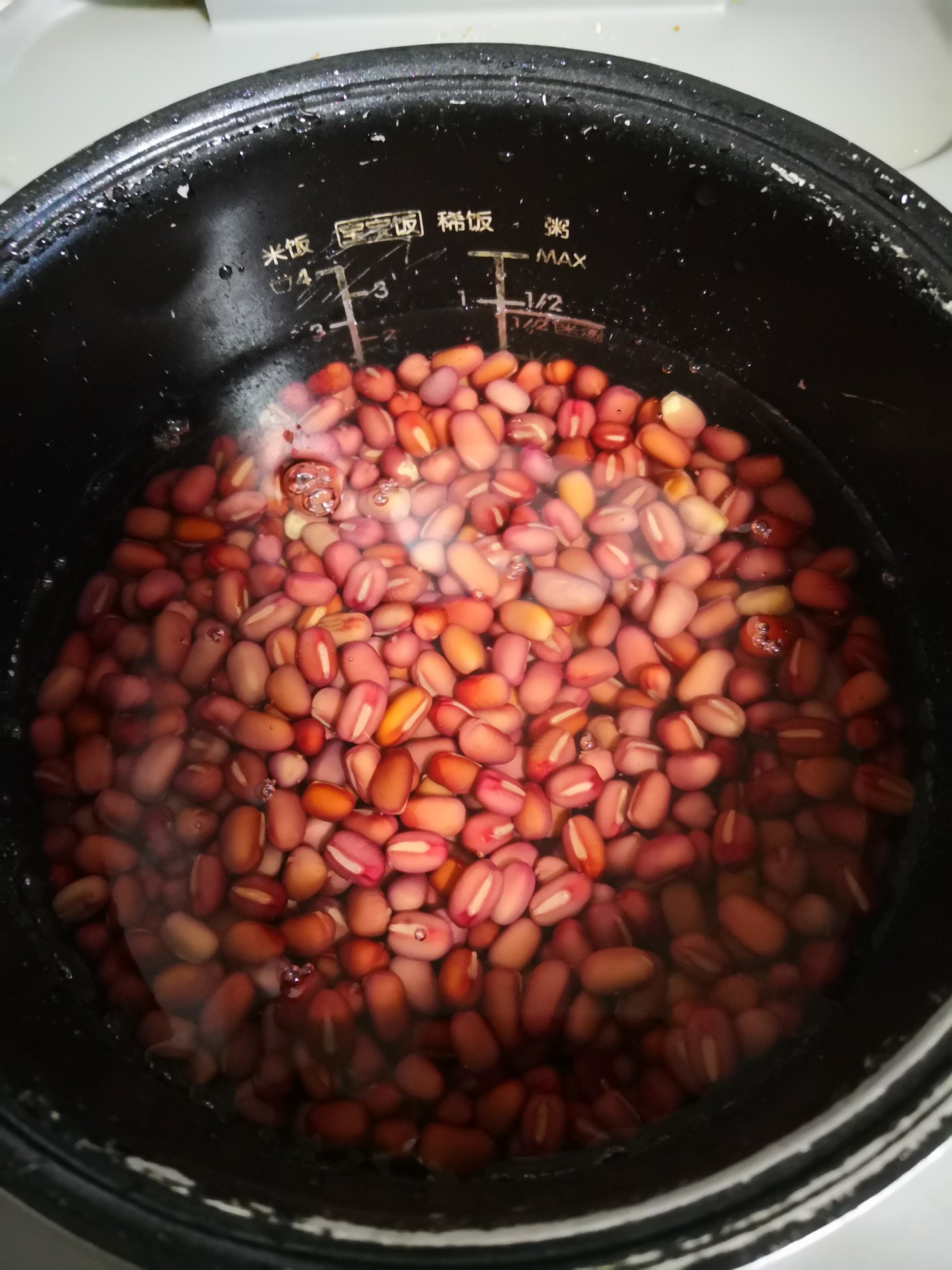 Rock Molasses Recipe - Simple Chinese Food