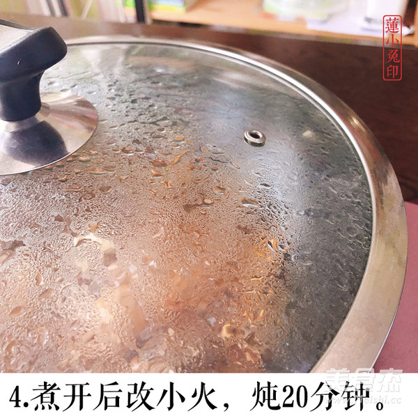 Roast Duck with Taro Recipe - Simple Chinese Food