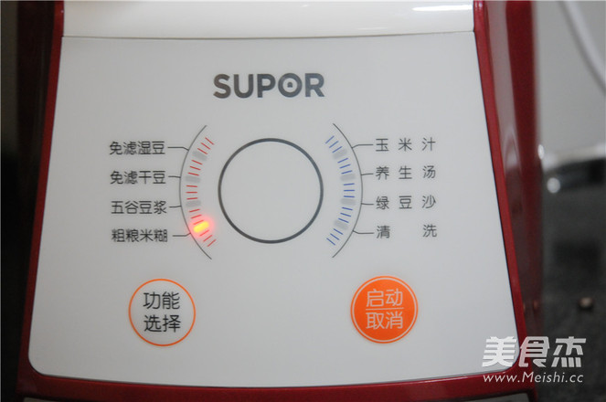 Honey Millet Paste Recipe - Simple Chinese Food