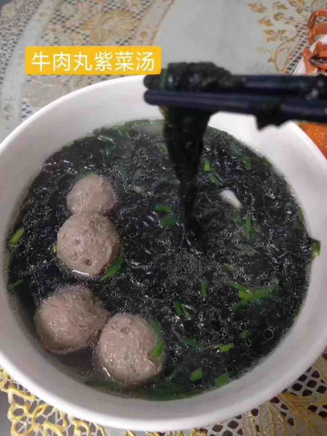 Authentic Teochew Beef Balls Recipe - Simple Chinese Food