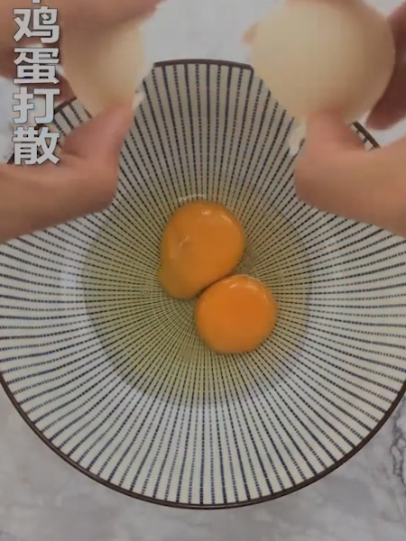 Doraemon Dorayaki Recipe - Simple Chinese Food