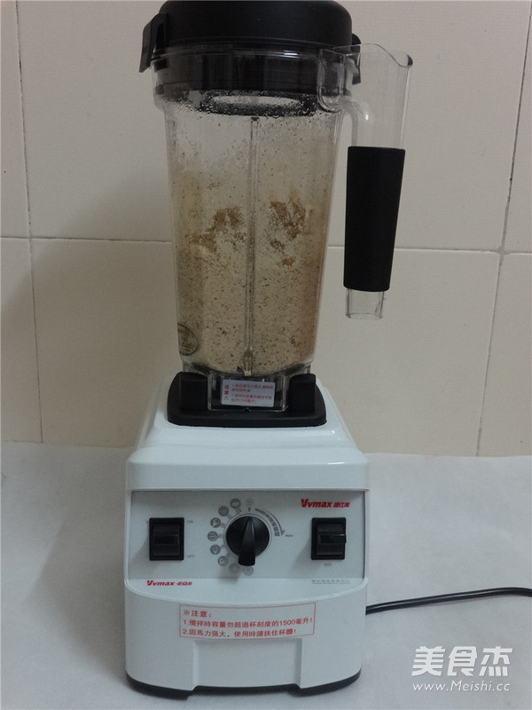 Homemade Umami Powder Recipe - Simple Chinese Food