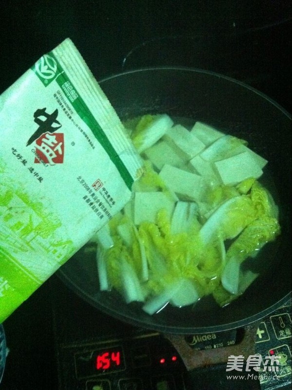 Tofu with Dongpo Sauce Recipe - Simple Chinese Food