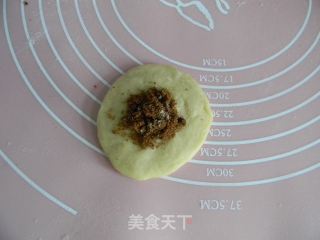 Smiley Buns with Brown Sugar Filling Recipe - Simple Chinese Food