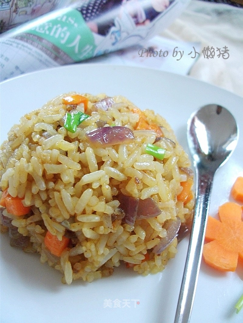 Carrot Onion Curry Fried Rice Recipe - Simple Chinese Food