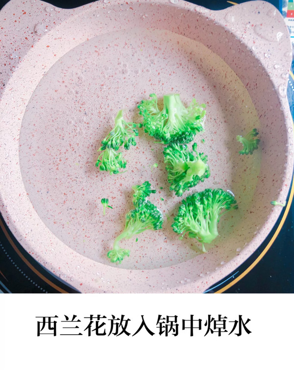【coarse Grain Chicken Congee】 Recipe - Simple Chinese Food