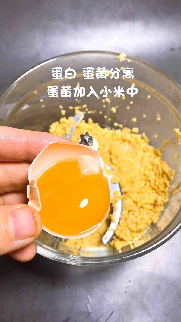 Steamed Millet Cake Recipe - Simple Chinese Food