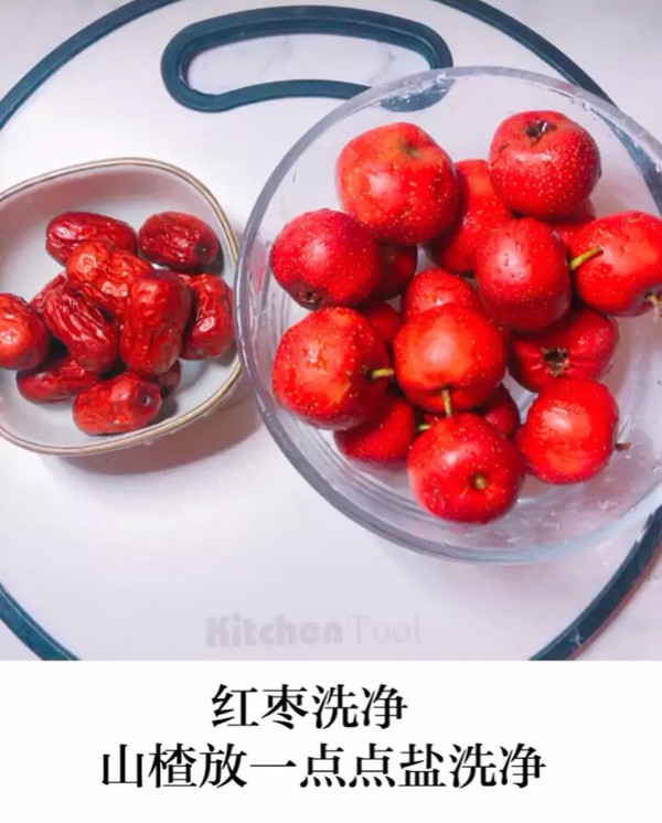 【hawthorn Ball】 Recipe - Simple Chinese Food