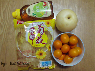 Nourishing Voice—kumquat Snow Pear Tea Recipe - Simple Chinese Food