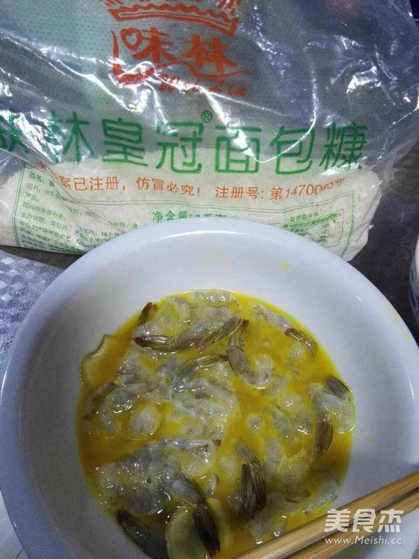 Crispy Anchovy Shrimp Recipe - Simple Chinese Food