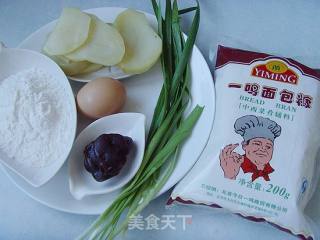 Healthy and Longevity: Nuomi Bao Gourd Recipe - Simple Chinese Food