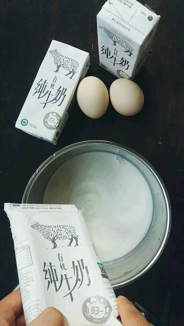 Original Double Skin Milk Recipe - Simple Chinese Food