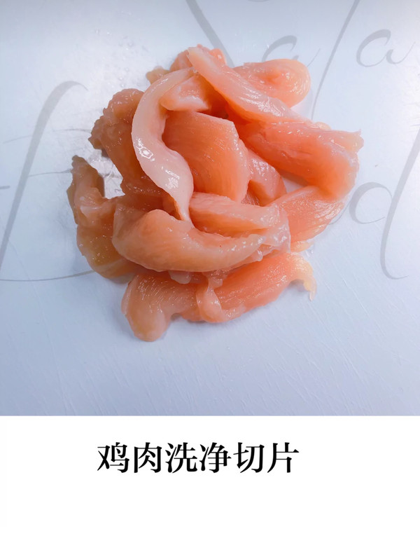 【coarse Grain Chicken Congee】 Recipe - Simple Chinese Food