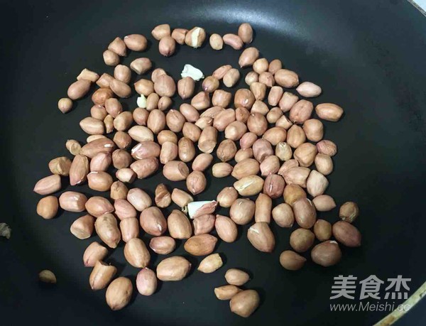 Ground Peanuts Recipe - Simple Chinese Food