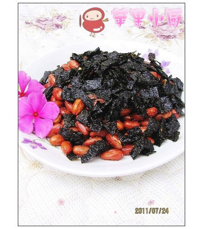 Fried Seaweed with Peanuts Recipe - Simple Chinese Food