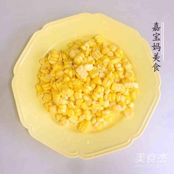 Creamy Corn Paste Recipe - Simple Chinese Food