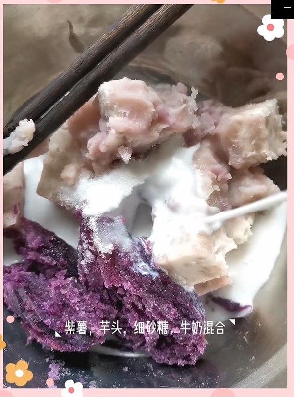 Taro Puree Highland Barley Fresh Milk Recipe - Simple Chinese Food