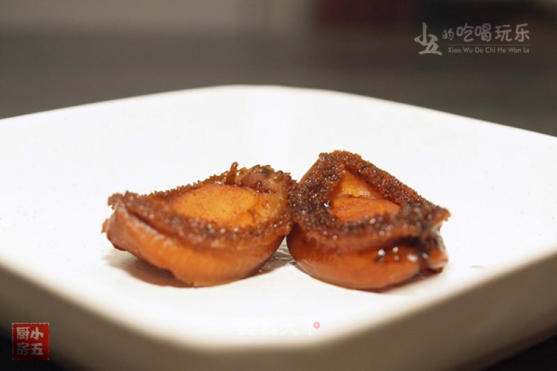 Marinated Abalone: Chilled is More Delicious Recipe - Simple Chinese Food