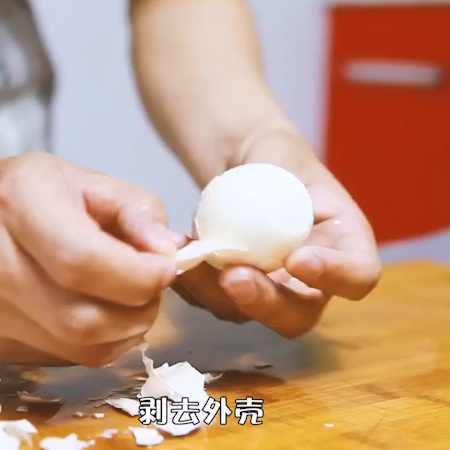 Tiger Skin Egg Recipe - Simple Chinese Food