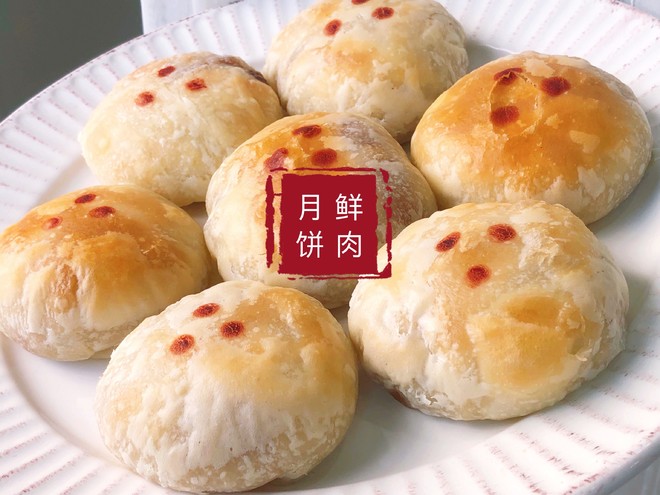Traditional Soviet-style Fresh Meat Mooncakes (big Buns), Thin Skin ...