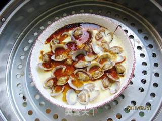 Steamed Clams with Egg Recipe - Simple Chinese Food