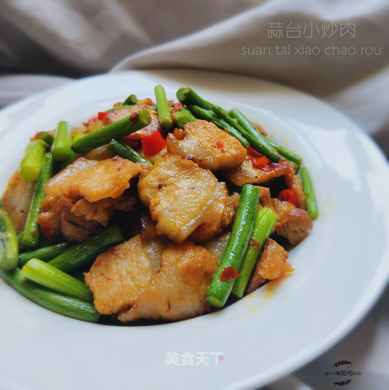 Stir-fried Pork with Garlic Moss Recipe - Simple Chinese Food
