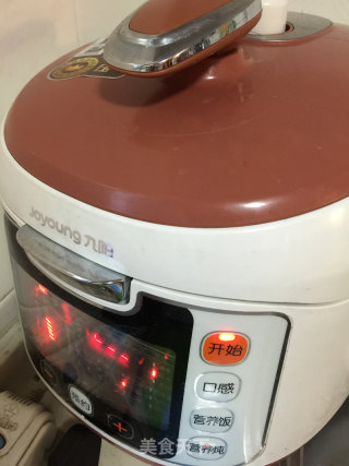 Sweet Potato Ball Porridge Recipe - Simple Chinese Food