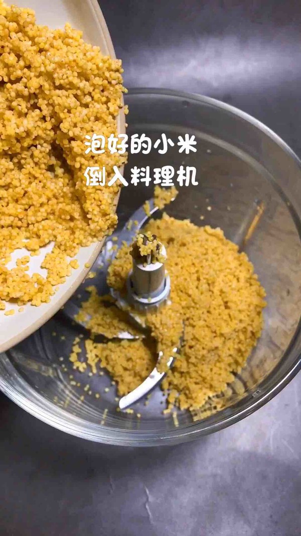 Steamed Millet Cake Recipe - Simple Chinese Food