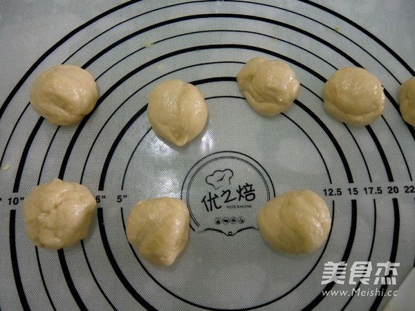 Moe Chicken Roasted Sweets Recipe - Simple Chinese Food