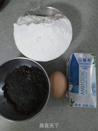 Black Sesame Brown Sugar Filling Sugar Triangle Recipe - Simple Chinese ...