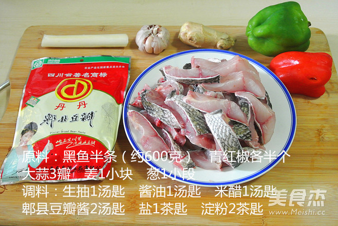 Grilled Black Fish Made by Mother-in-law Recipe - Simple Chinese Food