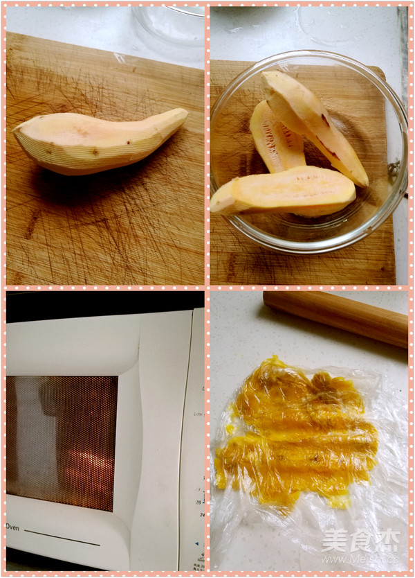 Sweet Potato Wotou Recipe - Simple Chinese Food