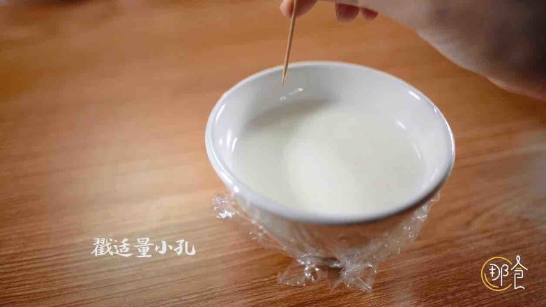 Double Skin Milk Recipe - Simple Chinese Food