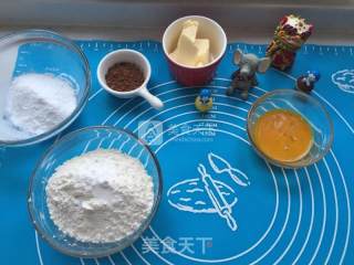 Moe Meng Biscuit to Report Recipe - Simple Chinese Food