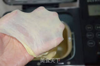 【liquid Seed Purple Sweet Potato Toast】 Recipe - Simple Chinese Food