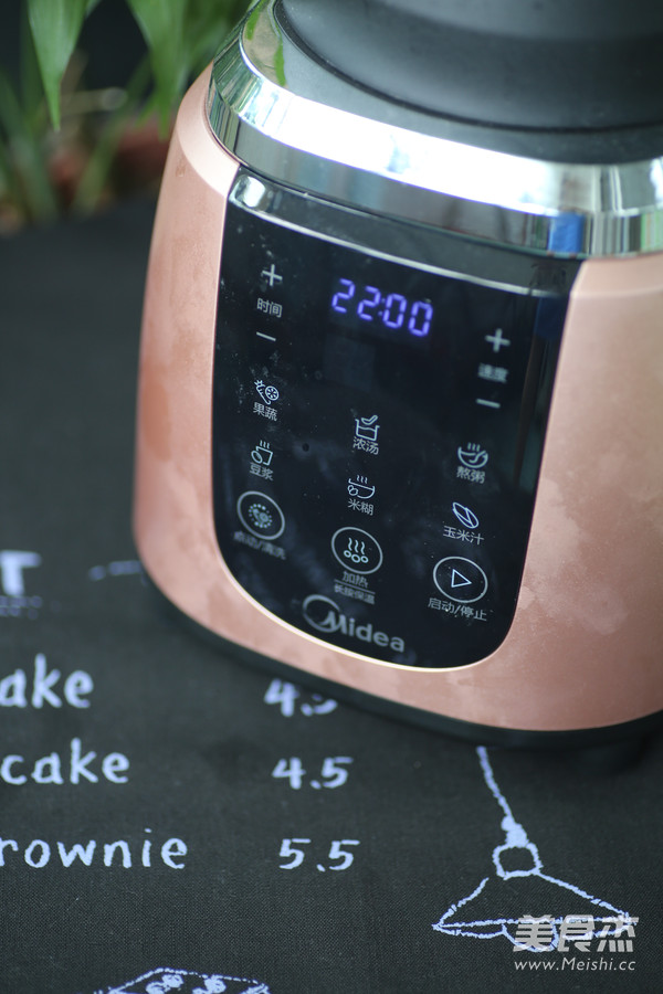 Super Simple and Delicious Corn Juice Recipe - Simple Chinese Food