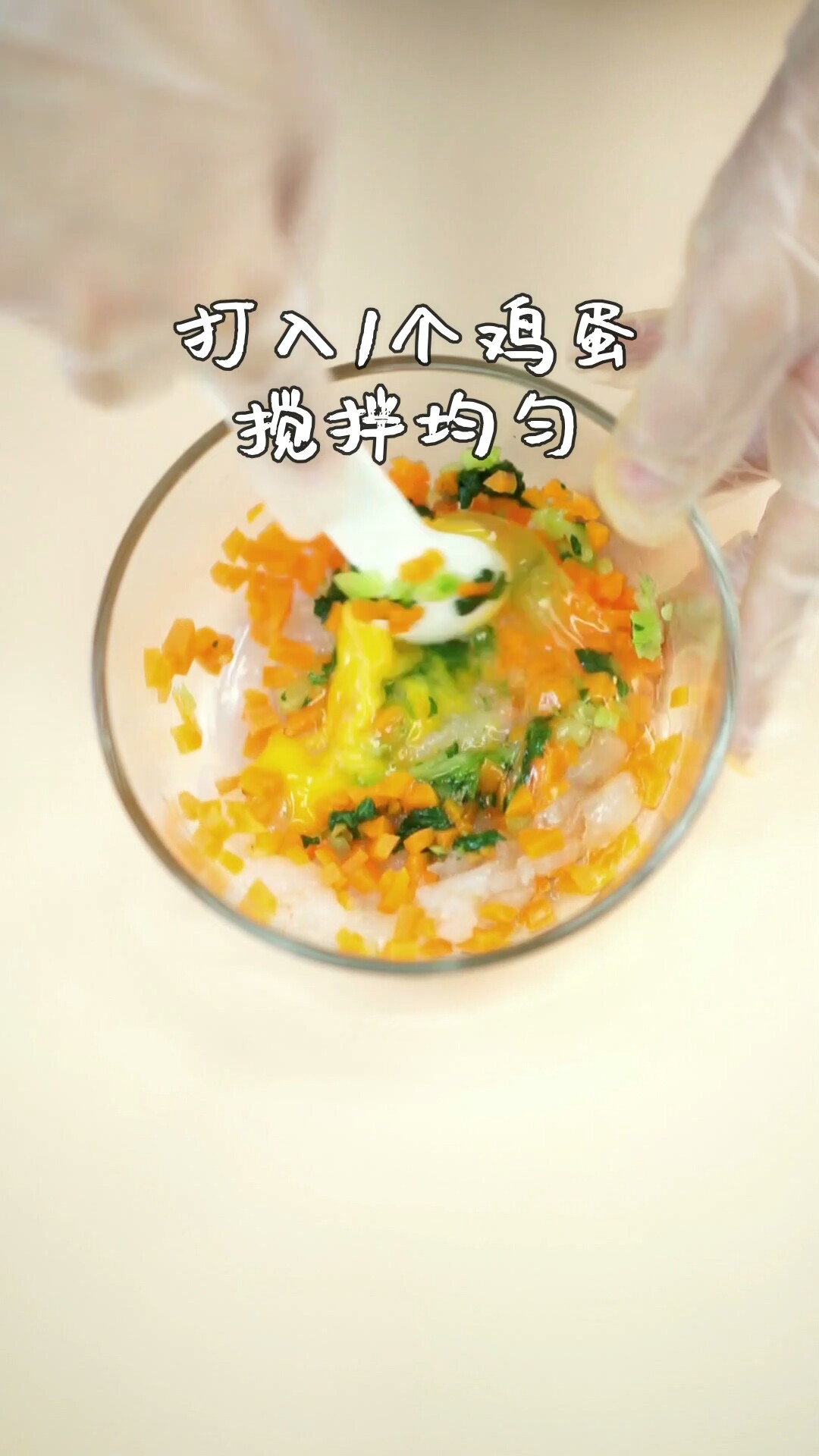 Bell Pepper Shrimp Quiche Recipe - Simple Chinese Food