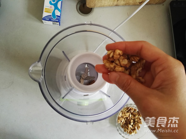Walnut Milk Recipe - Simple Chinese Food